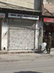 Snap Shot Photo Studio (Province of Punjab, Rawalpindi, Tench Road), profesyonel fotoğraf stüdyosu  Rawalpindi'den