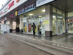 Кратос (Lenina Avenue No:13), i̇nşaat ekipmanı kiralama  Kronstadt'tan