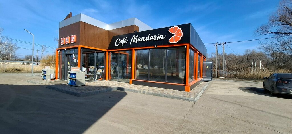 Kafe Mandarin, Engels, foto