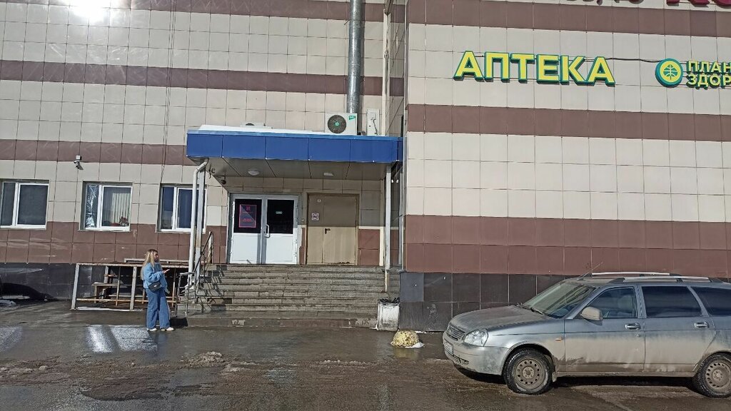 ATM'ler Bank Vtb, Izhevsk, foto