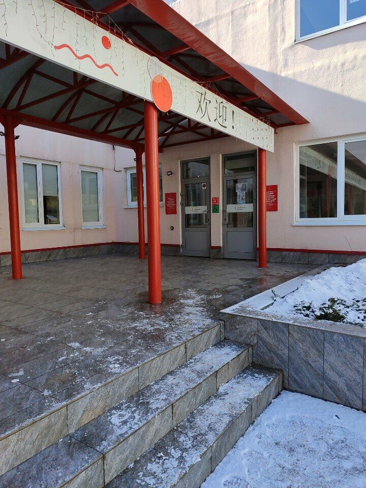 Eğitim altyapısı Yuridichesky fakultet Sf Mgpu, Samara, foto