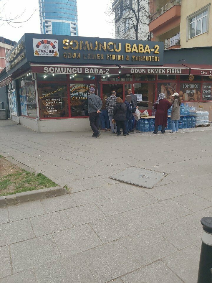 Ekmek fırını Somuncu Baba-2, İstanbul, foto