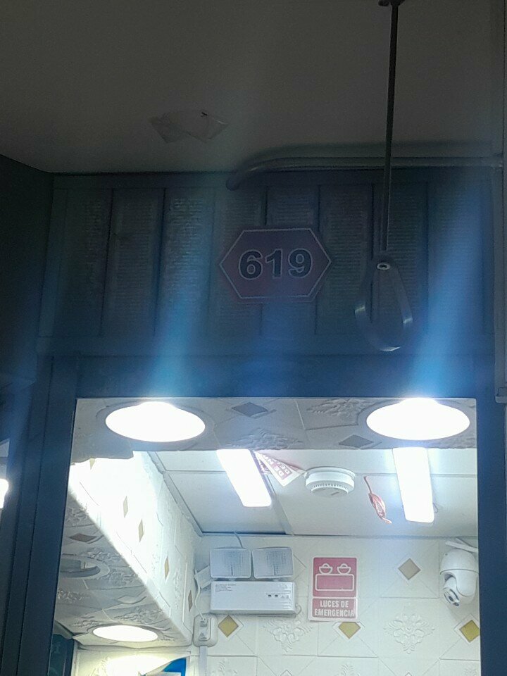 Dış giyim mağazası Stand 619, Lima, foto