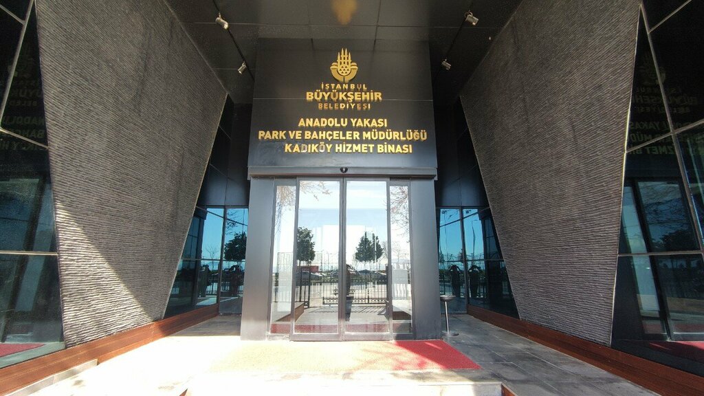 Belediye ve kamu hizmetleri merkezi İbb Anadolu Yakası Park ve Bahçeler Müdürlüğü Kadıköy Hizmet Binası, İstanbul, foto