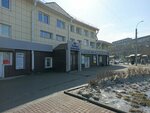 Pion (Stepan Razin street No:5), güzellik salonu  Irkutsk'tan