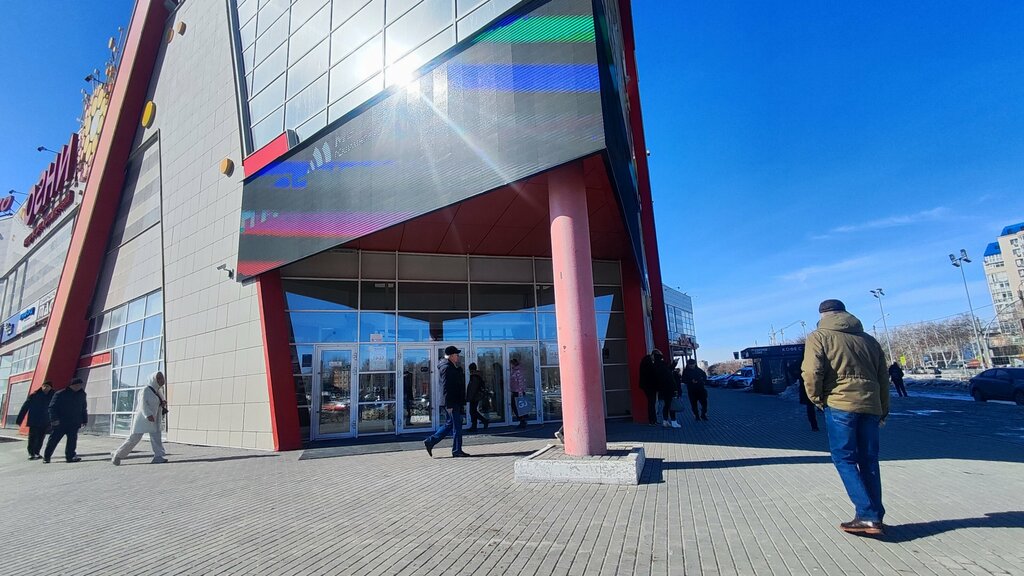 Elektronik sigara satış noktaları Puff, Barnaul, foto