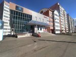 Beauty Zone (50 Let Oktyabrya Avenue No:39А), güzellik salonu  Saransk'tan