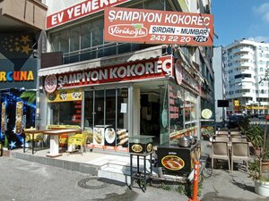Şampiyon Kokoreç (Kızılsaray Mah., 71. Sok., No:10, Muratpaşa, Antalya), fast food  Antalya'dan