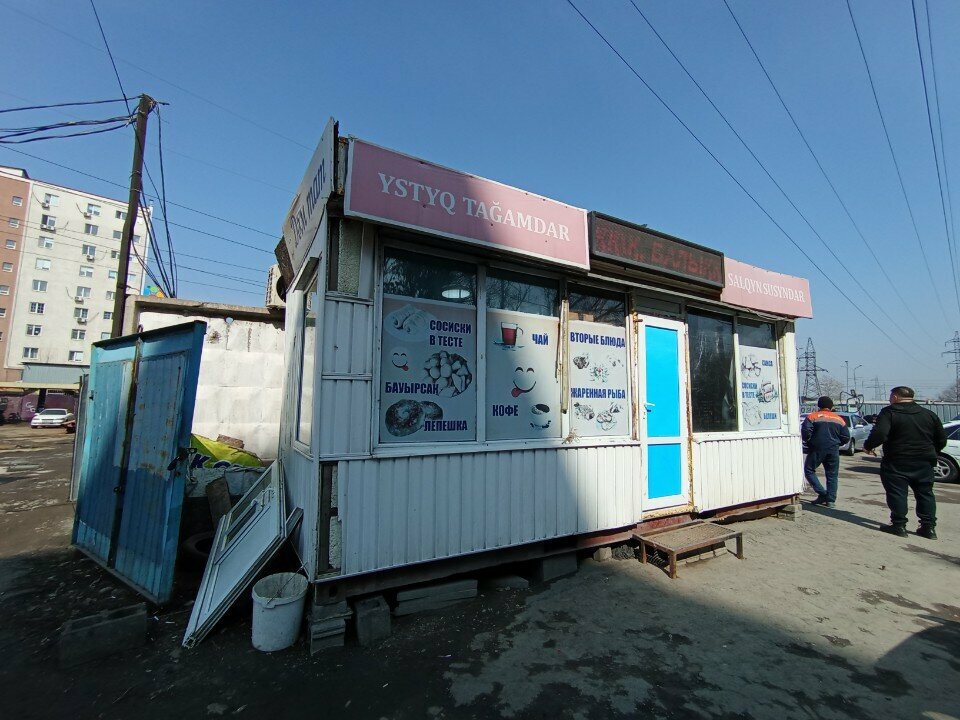 Fast food Dam Tat, Almatı, foto