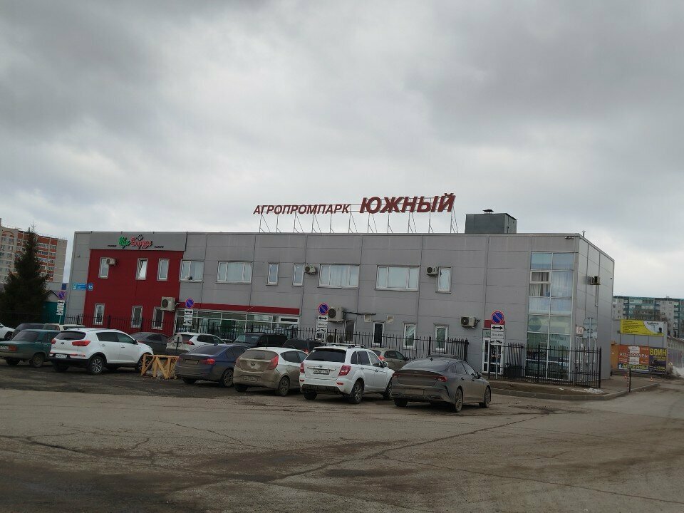 Tuvalet Бесплатный общественный туалет, Naberejniye Çelny (Yar Çallı), foto