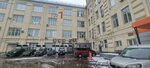 Архитек-Инжиниринг (Polkovaya Street No:3с1), i̇nşaat firmaları  Moskova'dan