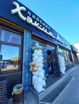 Хаким Ака (Partizanskaya Street No:32), kafe  Irkutsk'tan
