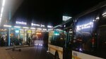 Kotelniki Metro Station (Moscow Region, Kotelniki), toplu taşıma durağı  Kotelniki'den