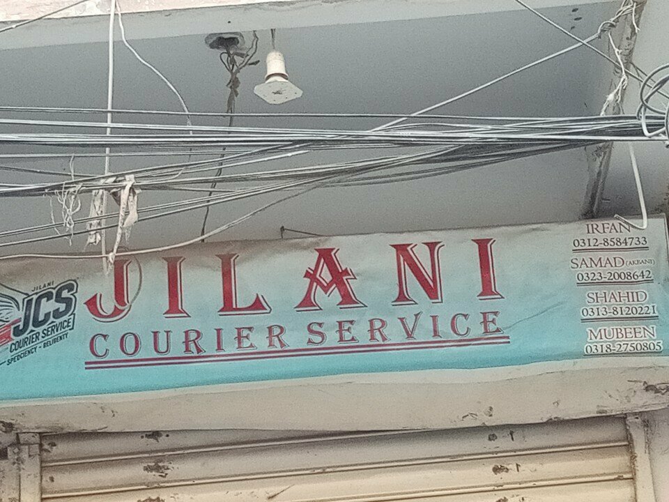 Kurye hizmetleri Jilani courier service, Karaçi, foto