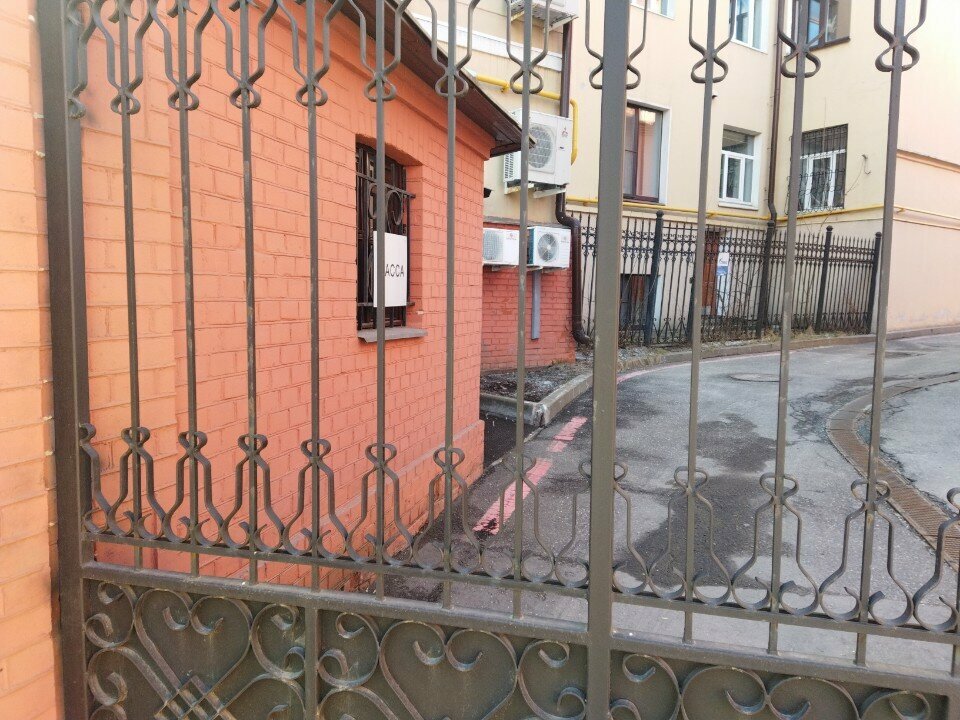 Etkinlik gişeleri Государственный театр наций, касса, Moskova, foto