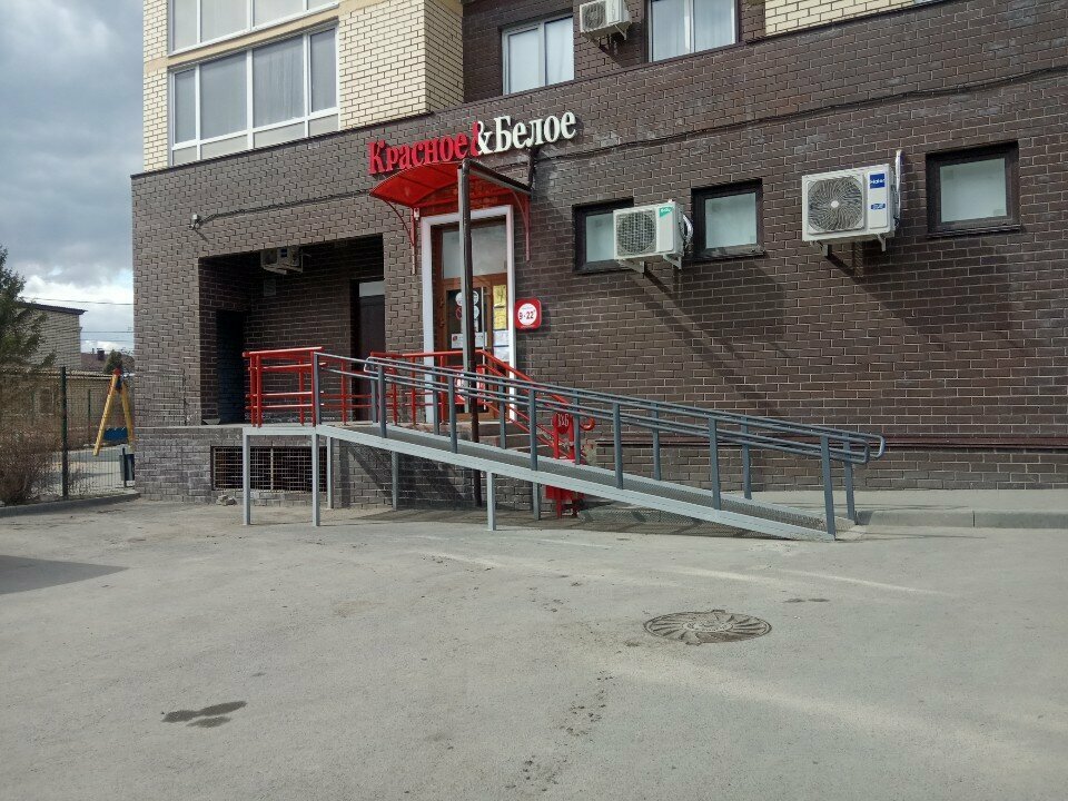 Market Krasnoe&Beloe, Volgograd, foto