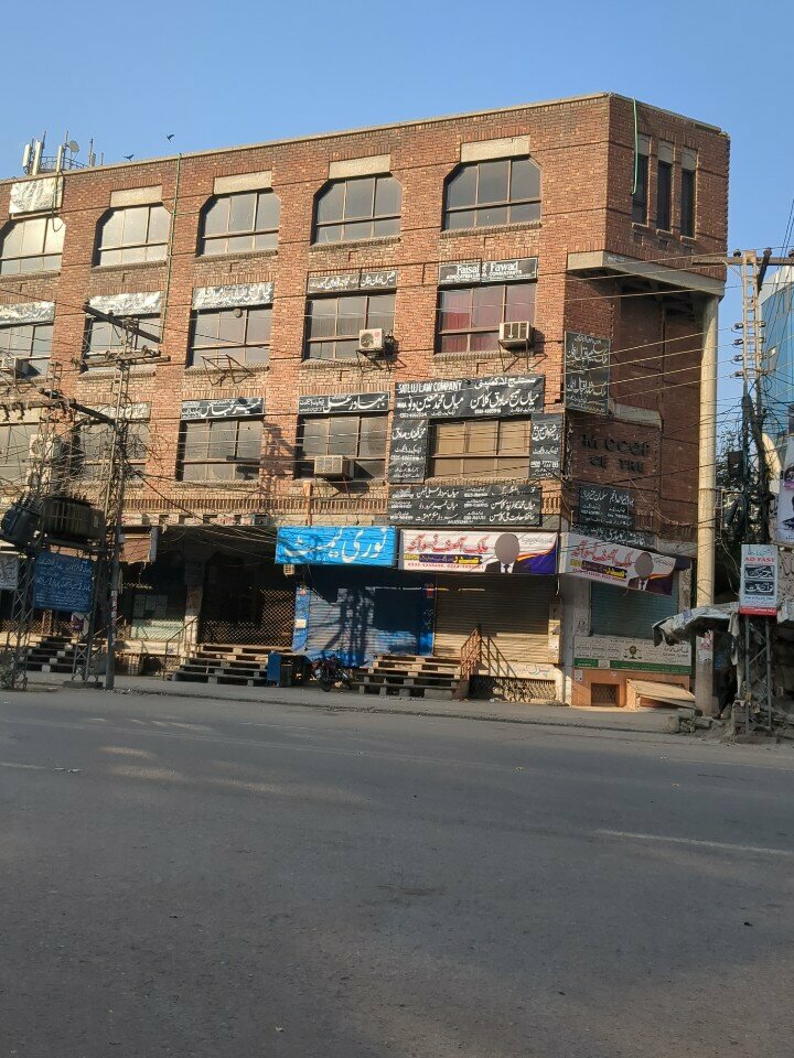 Otel Dar Ul Qanoon Law Associates, Lahor, foto