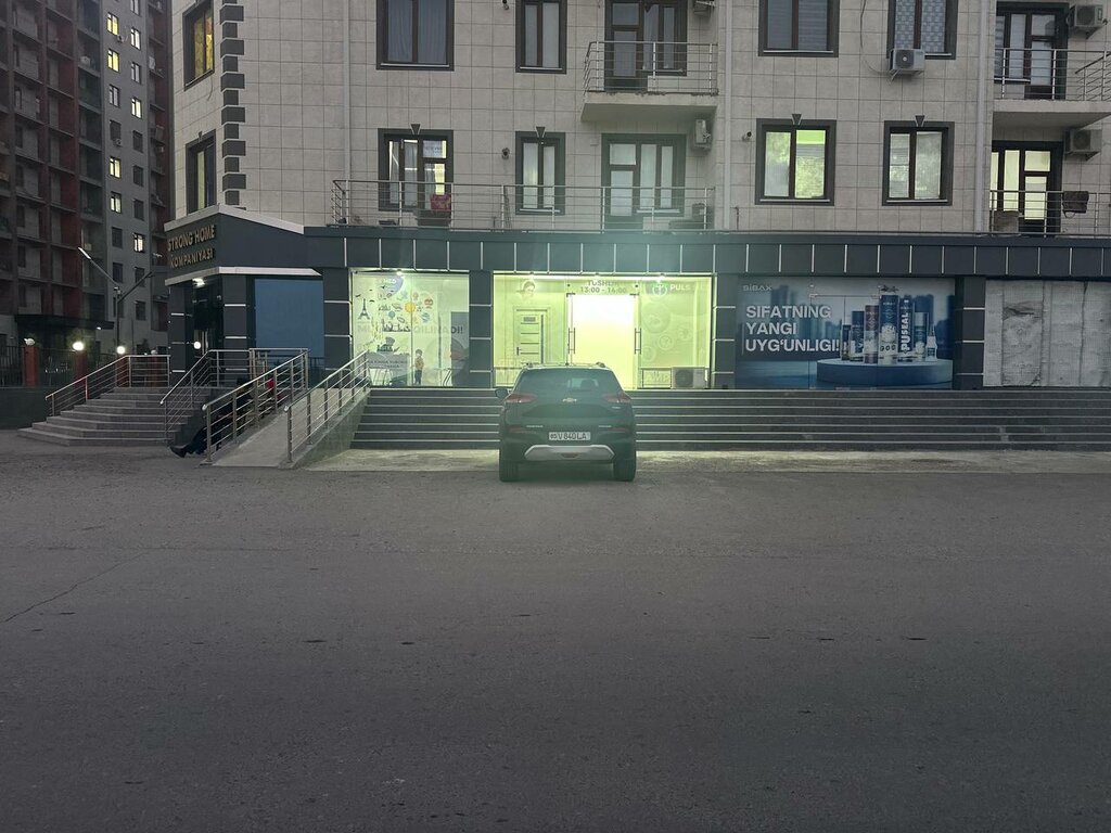 Tıp merkezleri ve klinikler PulsMed, Nevai, foto