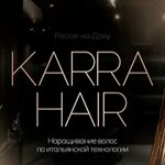 Wow_karra_hair (Komarova Boulevard No:1литО, Severniy Microdistrict), saç uzatma  Rostov‑na‑Donu'dan