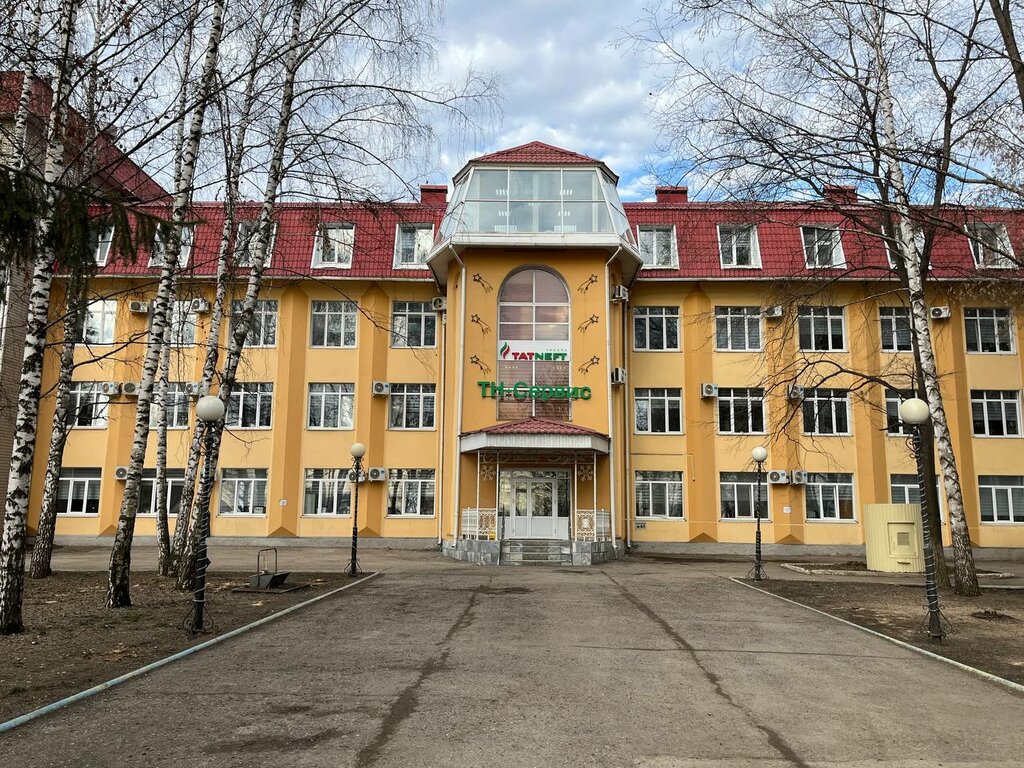 Yönetim ofisi ООО "ТН-Сервис", Almetyevsk (Elmet), foto