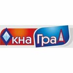 Okna Grad (No:6А, 14th Complex), pencere üretim, satış ve montaj firmaları  Naberejniye Çelny'den (Yar Çallı'dan)