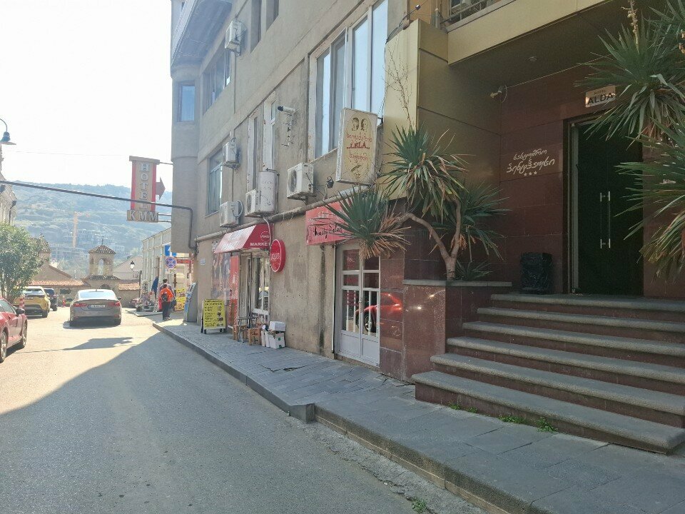 Güzellik salonu Lela, Tiflis, foto