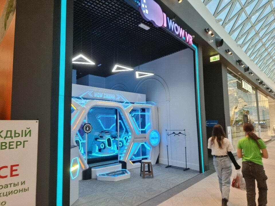 Sanal gerçeklik kulübü Wow Cinema, Perm, foto