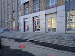 Гранат (Mashinostroiteley Street No:19), emlak ofisi  Yekaterinburg'dan