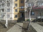 Silkhair_Style (ulitsa imeni Akademika N.N. Semyonova No:3), güzellik salonu  Saratov'dan