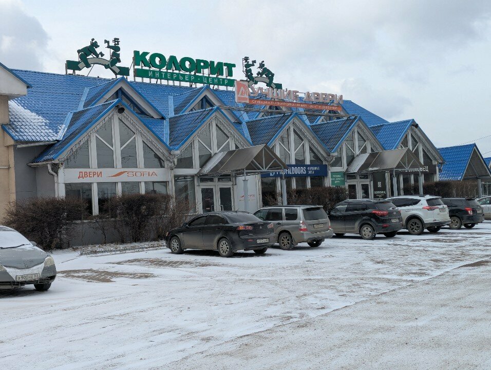 Yatak odası mobilyaları Evanty, Ulan‑Ude, foto
