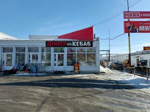 Донер Кебаб (Aeroflotskaya ulitsa No:8/1), fast food  Surgut'tan
