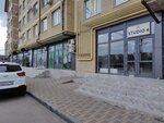 Studio 4 (Shosseynaya Street No:70/1к4, posyolok gorodskogo tipa Yablonovskiy), kuaförler  Adıge Cumhuriyeti'nden