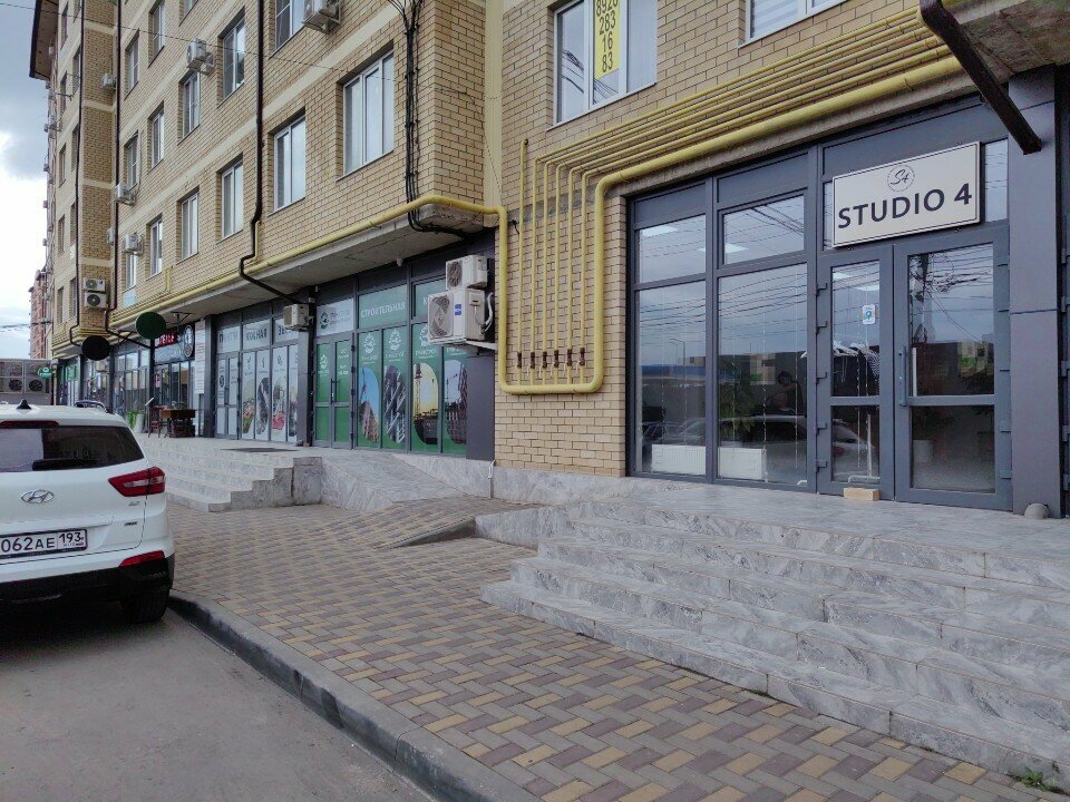 Kuaförler Studio 4, Adıge Cumhuriyeti, foto