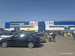 Dordoi Shop (-5-y prokhod No:2Г, rynok Dordoy, rynok Sever, Bishkek), toptan giyim  Bişkek'ten