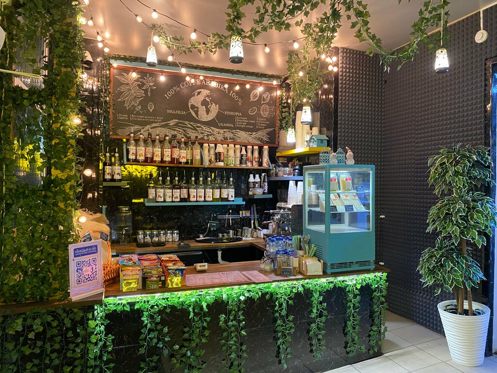 Kahve dükkanları Code coffee, Ufa, foto