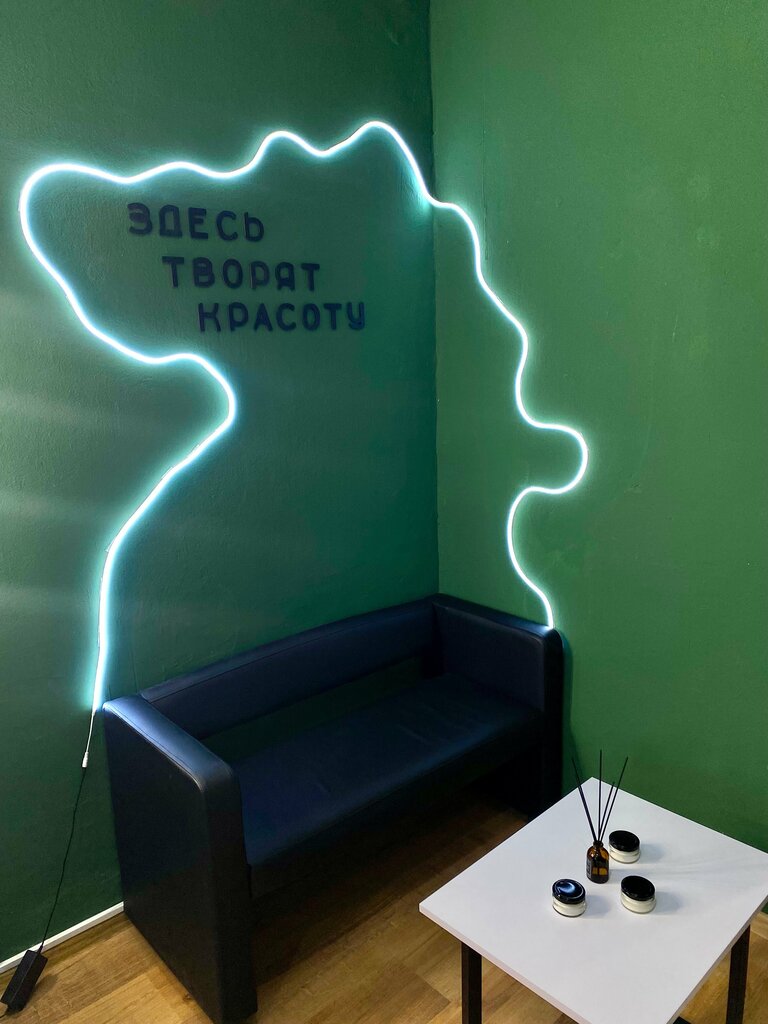 Güzellik salonu Classika, Nijni Novgorod, foto