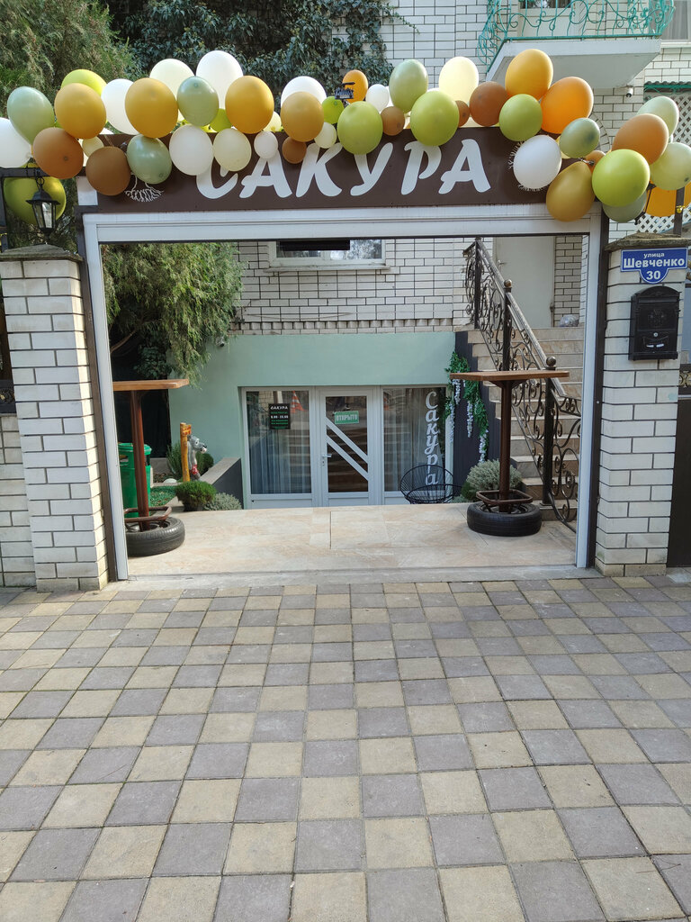 Suşi restoranı Сакура, Gelencik, foto