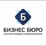 Biznes Buro (Nevskiy Avenue No:140), i̇şletme satışı ve marka kiralama  Saint‑Petersburg'dan