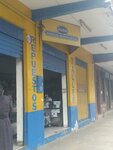 Agsa agencias generales (Santa Cruz de la Sierra, Distrito Municipal 11, Buenos Aires, 577), yönetim ofisi  Bolivya'dan