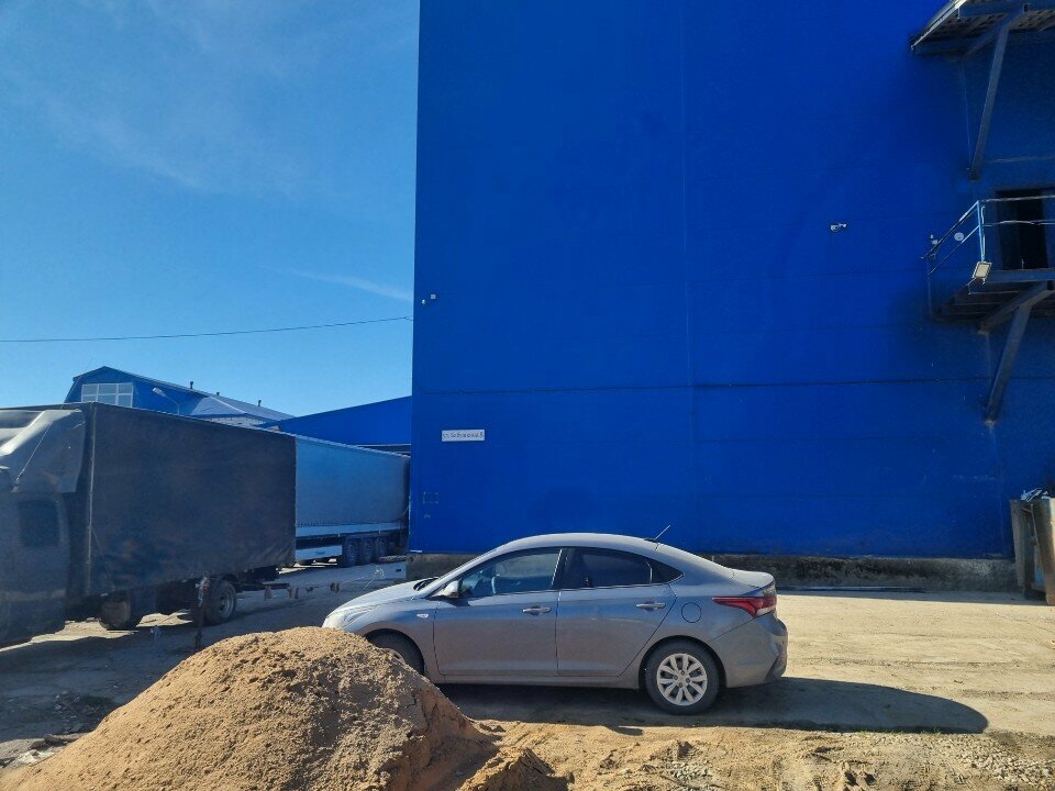 Depo hizmetleri Склад, Smolensk, foto