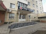 Vash stil (Yqylas Dúkenuly kóshesi No:13), giyim mağazası  Astana'dan