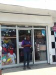 Loja (Luanda, Rua 15), dış giyim mağazası  Loanda'dan