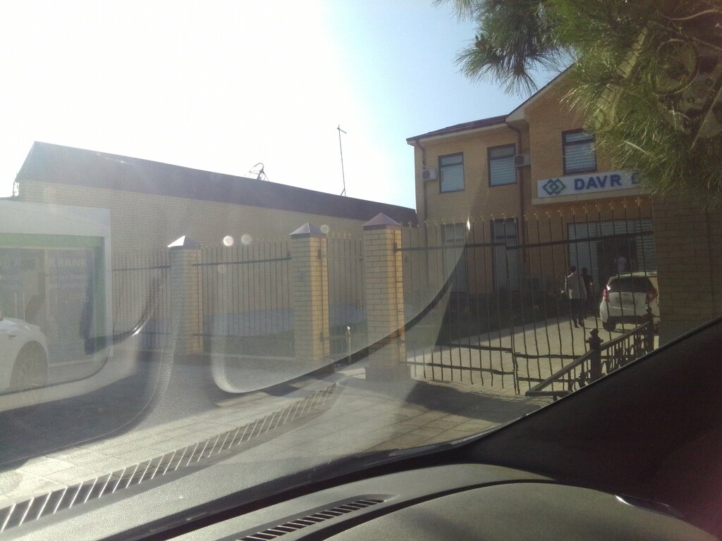 Banka Davr Bank, Semerkant, foto