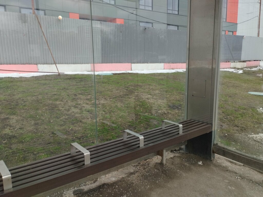 Toplu taşıma durağı University of Communications and Informatics, Moskova, foto