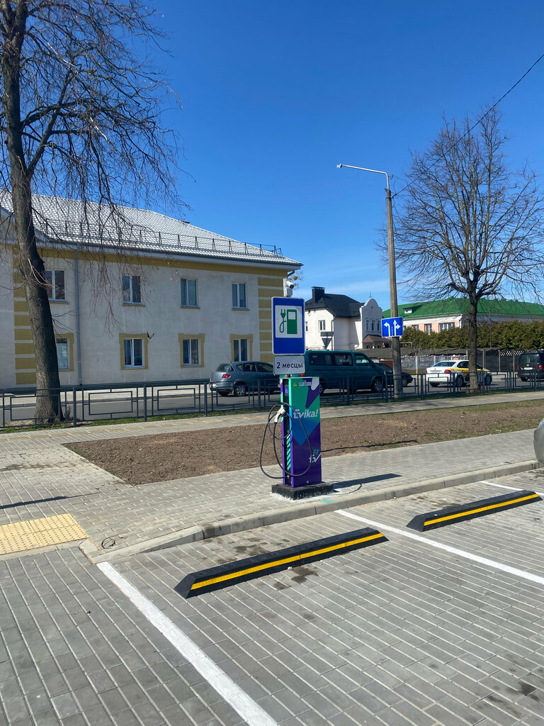 Elektrikli oto şarj istasyonları Evika!, Baranavichy, foto