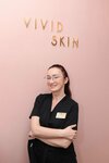 Vivid Skin (Germana Titova Street No:11), kozmetoloji, kozmetik salonları  Petrozavodsk'tan