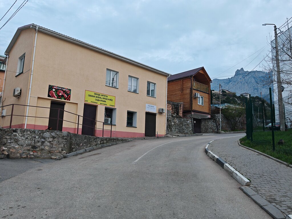 Manikür-pedikür Nail Room, Kırım Cumhuriyeti, foto