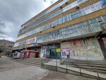 Art Room (Bagrationa Street No:49), fotoğraf stüdyosu kiralama  Kaliningrad'dan