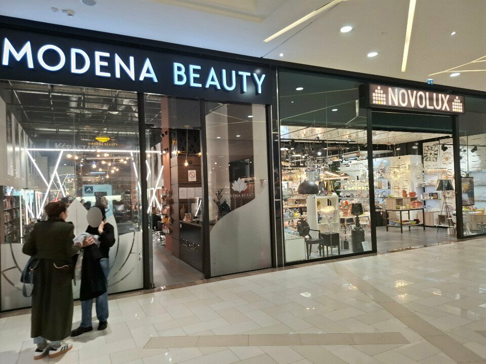 Kuaförler Modena Beauty, Novi Sad, foto