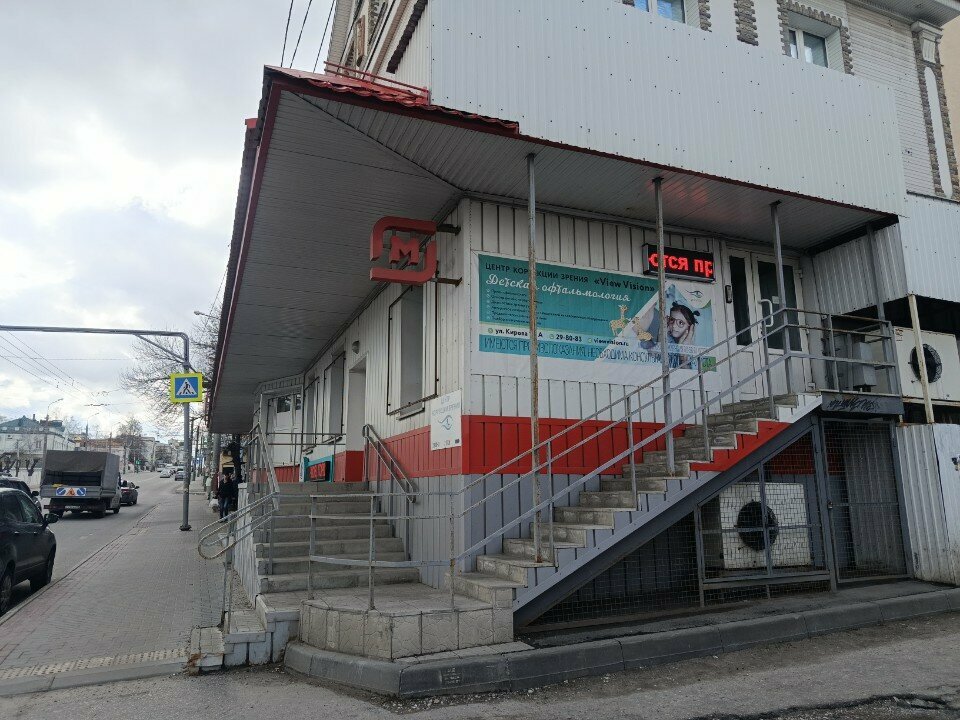 Güzellik salonu A. M Studio, Penza, foto